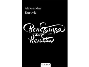 Renesansa za Renatu - Aleksandar Đurović