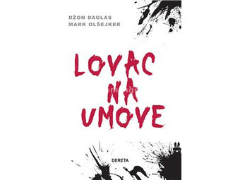 Lovac na umove - Džon Daglas