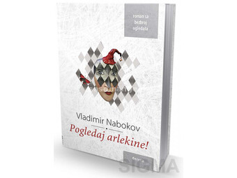 Pogledaj arlekine! - Vladimir Nabokov