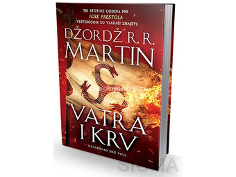 Vatra i krv Džordž R. R. Martin