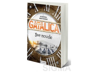 Sve novele - Aleksandar Gatalica