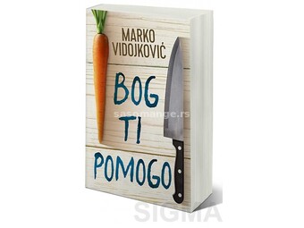 Bog ti pomogo - Marko Vidojković