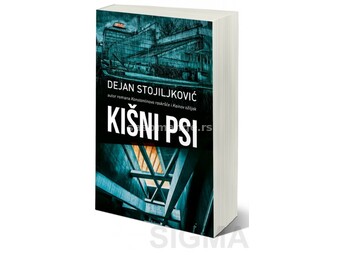 Kišni psi - Dejan Stojiljković