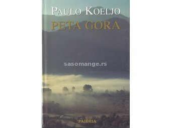 Peta gora - Paulo Koeljo