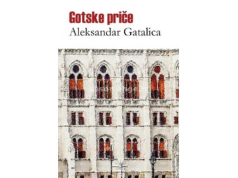 Gotske priče - Aleksandar Gatalica