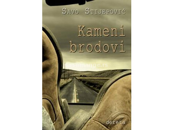 Kameni brodovi - Savo Stijepović