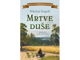 MRTVE DUŠE - Nikolaj Gogolj ( 9553 )