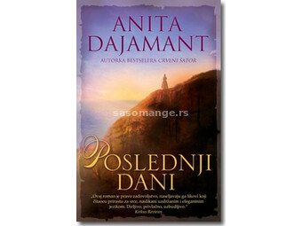 POSLEDNJI DANI - Anita Dajamant ( 5805 )