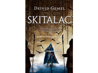 SKITALAC - Dejvid Gemel ( 7898 )