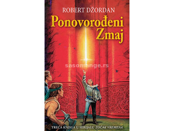 Ponovorođeni Zmaj - Robert Džordan