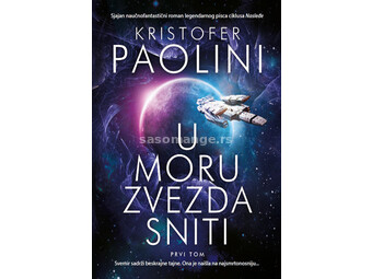 U moru zvezda sniti 1 - Kristofer Paolini