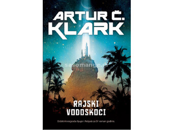 Rajski vodoskoci - Artur Klark