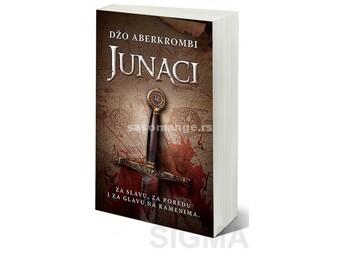 Junaci - Džo Aberkrombi