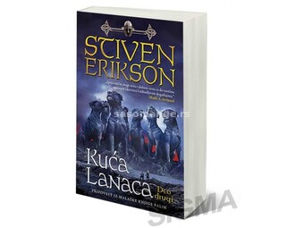 Kuća lanaca II - Stiven Erikson