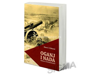 Oganj i nada - Simo C. Ćirković