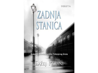 Zadnja stanica - Džej Parini