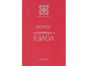 Ilijada - Homer