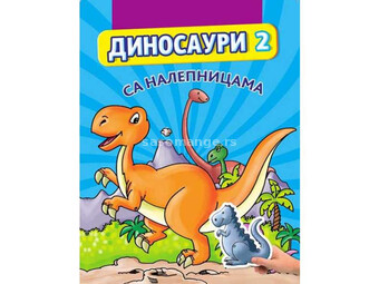 Dinosauri sa nalepnicama 2