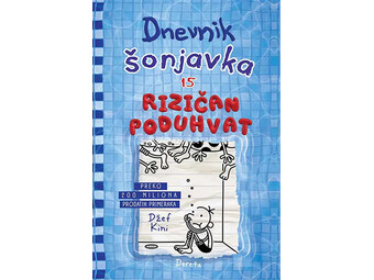 Dnevnik šonjavka 15 - Rizičan poduhvat - Džef Kini