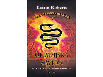 Olimpijska zavera - Ketrin Roberts