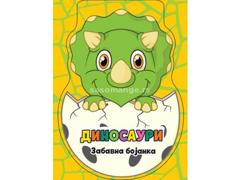 Zabavna bojanka: Dinosauri