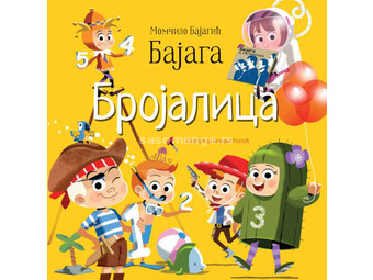 Brojalica - Momčilo Bajagić Bajaga