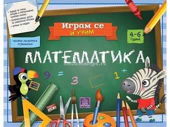 Igram se i učim: Matematika - Eleonora Barsotti