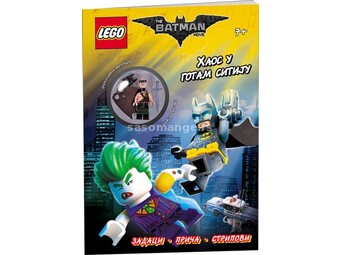 THE LEGO® Batman Movie - Haos u Gotam Sitiju