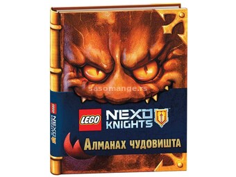 LEGO® NEXO KNIGHTS™ - Almanah čudovišta