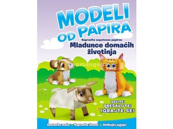 Modeli od papira - Mladunci domaćih životinja