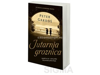 Jutarnja groznica - Peter Gardoš