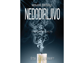 Nedodirljivo - Miloš Žeželj