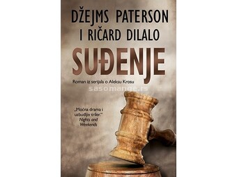 Suđenje - Ričard Dilalo, Džejms Paterson