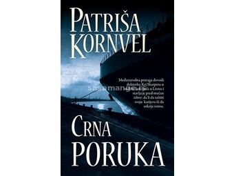 Crna poruka - Patriša Kornvel