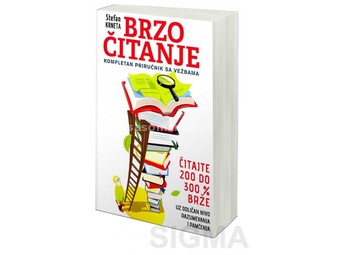 Brzo čitanje - kompletan priručnik sa vežbama - Stefan Krneta