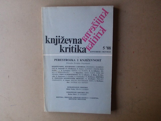 KNJIŽEVNA KRITIKA 5 / septembar - oktobar 1988