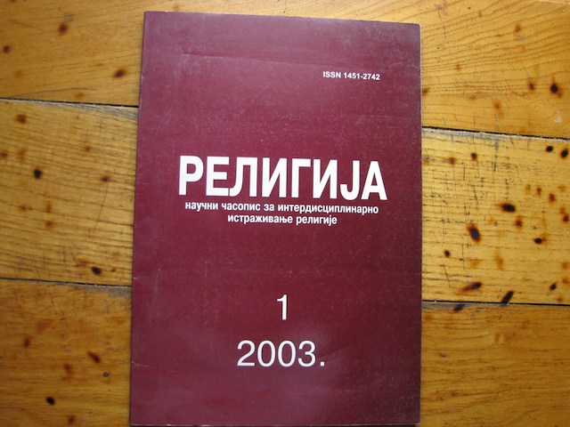 RELIGIJA 1/2003