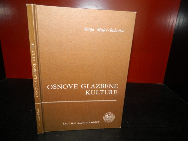 Osnove glazbene kulture, Bobetko