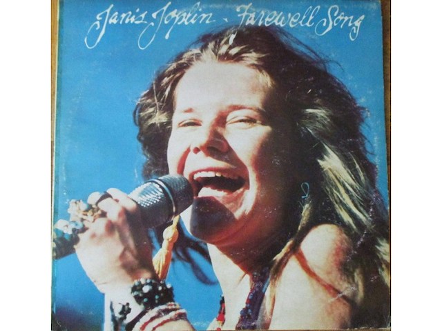 Janis Joplin-Farewell Song LP (1982)