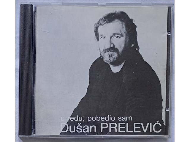 DUSAN  PRELEVIC  -  U  REDU, POBEDIO  SAM