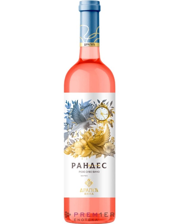 Vina Dragić Randes 0.75l 2018