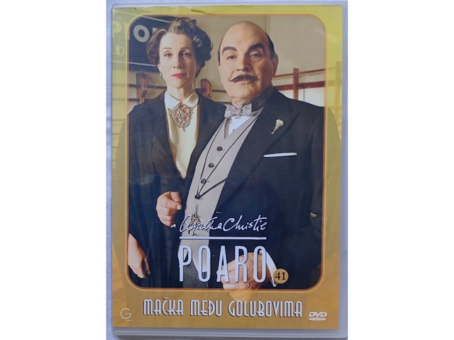 POIROT  -  MACKA  MEDJU  GOLUBOVIMA