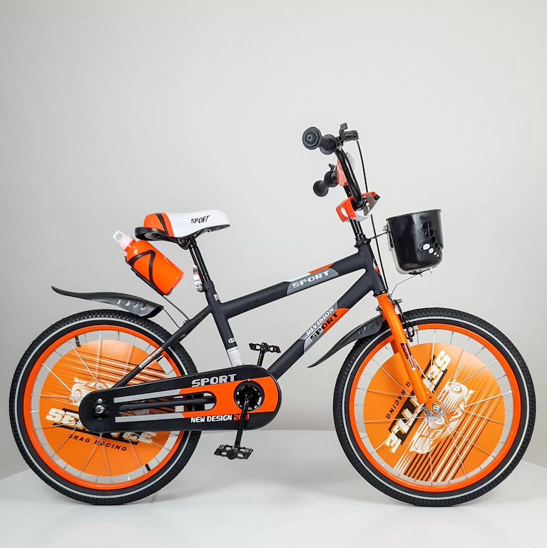 Dečiji bicikl Division Model 720-20 narandžasti
Dečiji bicikl Division Model 720-20 narandžasti