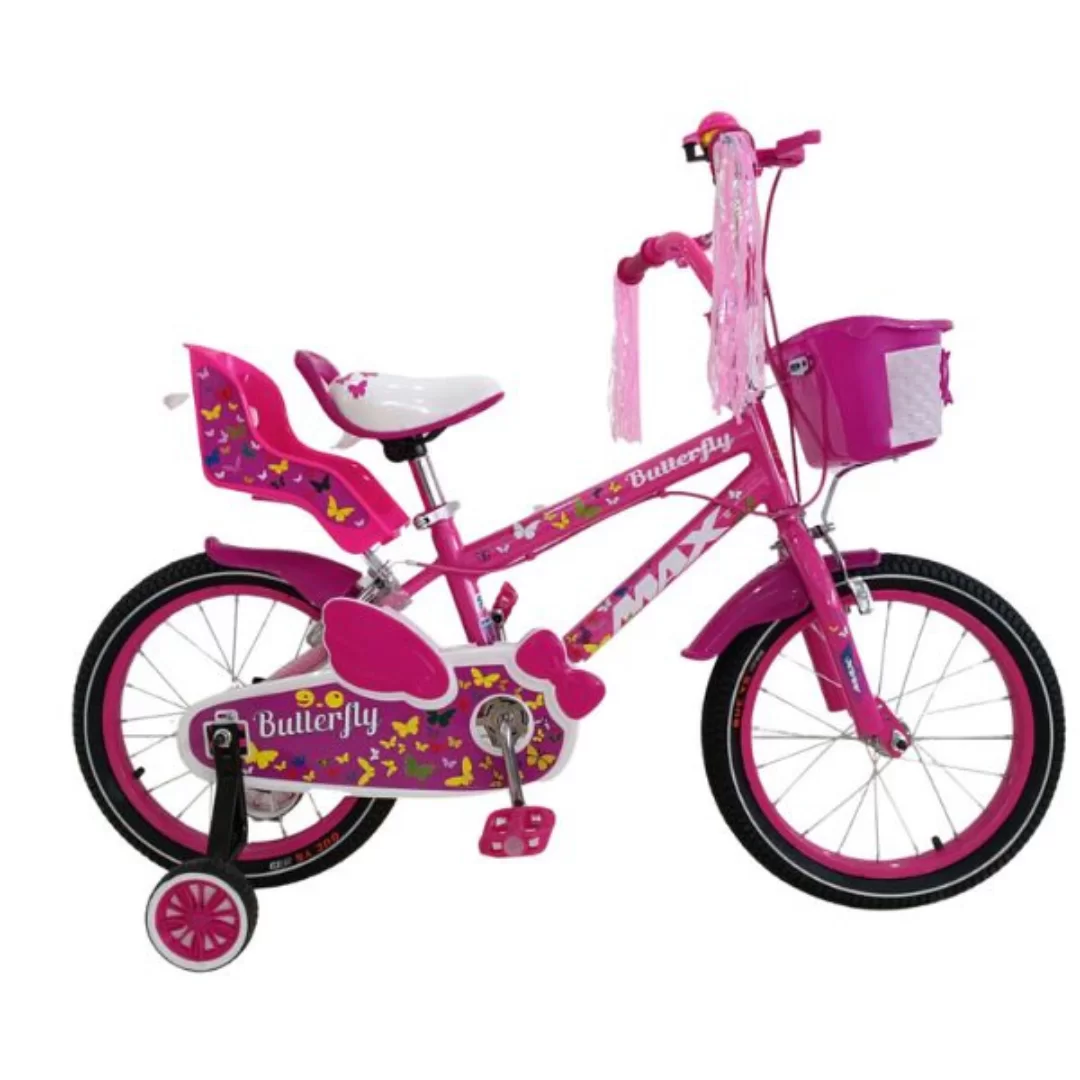 Bicikl Max 16″ – Butterfly
Bicikl Max 16″ – Butterfly