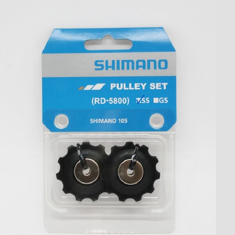 SHIMANO RD-5800 SS ,105, SLX rolnice menjača - set