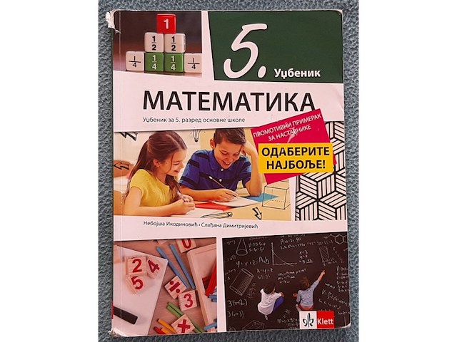 Matematika udžbenik za 5. razred KLETT