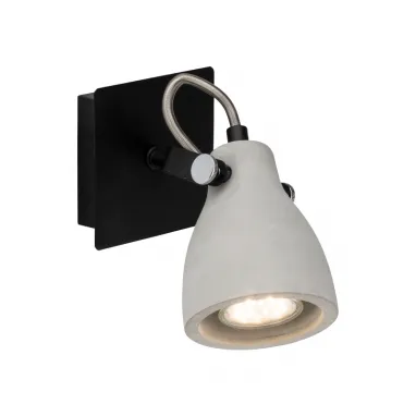 Betonska spot lampa Thanos 1xGU10 BRILLIANT