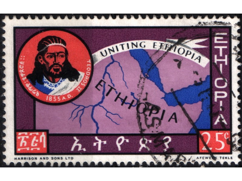 kt518dzs 12.dec1964 Ethiopia Mi489(-F-)1/6