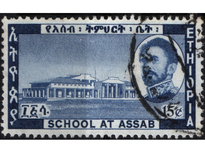 kt518gy 11.sep1962 Ethiopia Mi434(-F-)1/5