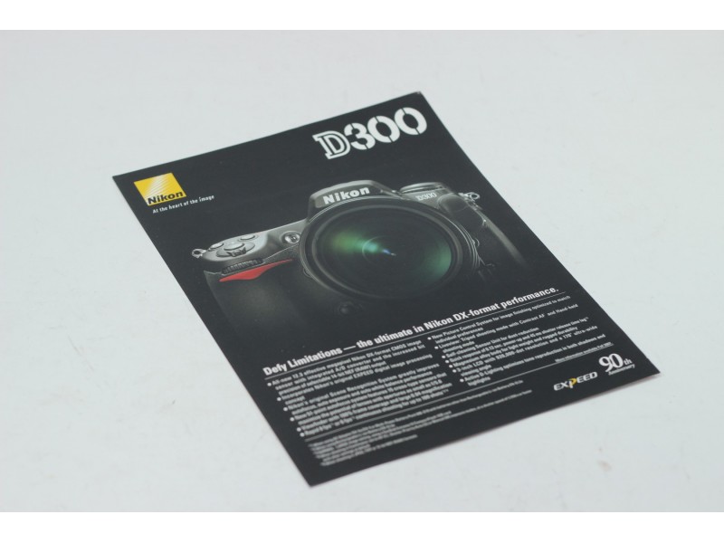 Nikon D300 (reklama)